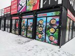 Вьетнамская кухня (bulvar Arkhitektorov No:35Б), fast food  Omsk'tan