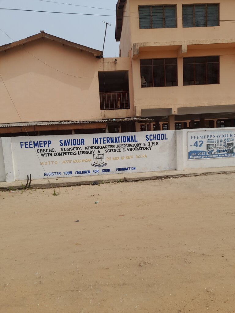 Ortaokul Feemepp Saviour School, Akra, foto