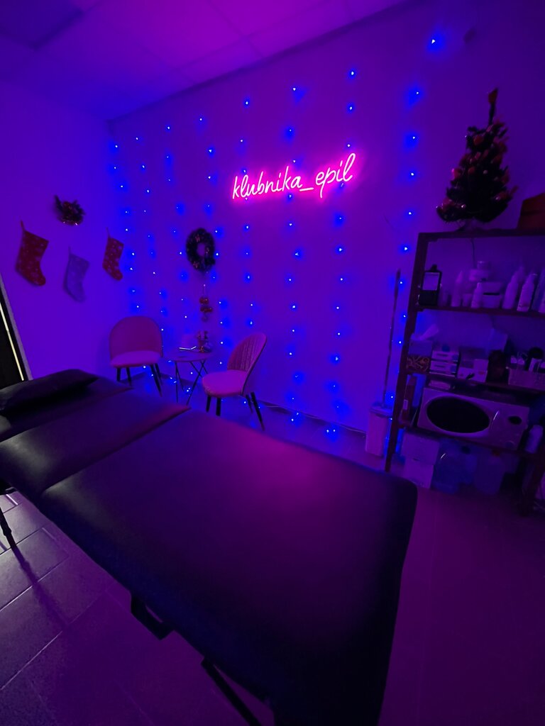 Ağda Klubnika epil, Vitebsk, foto