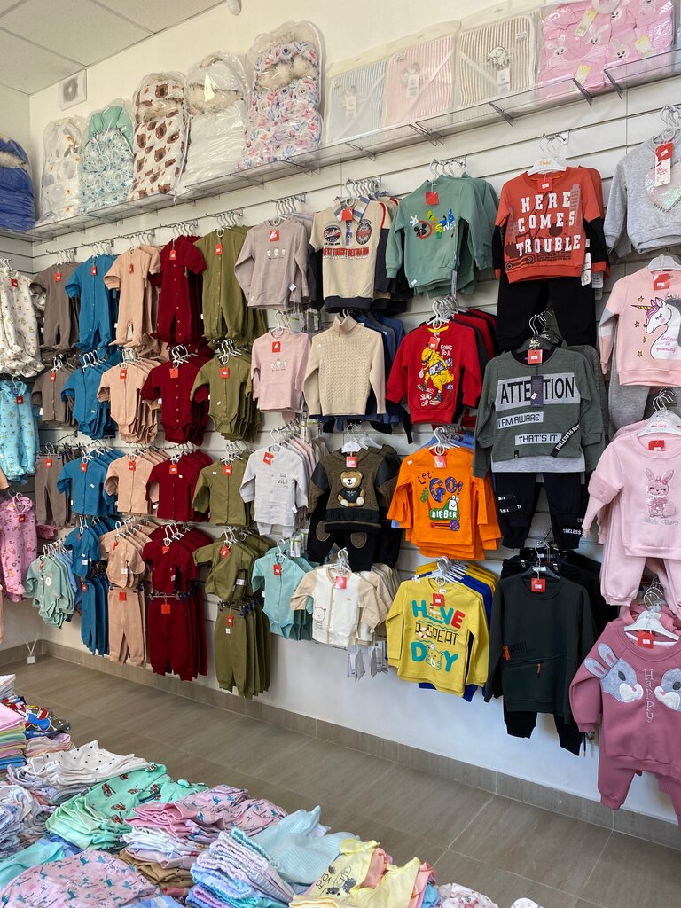 Çocuk mağazaları Mila baby, Krasnodar, foto