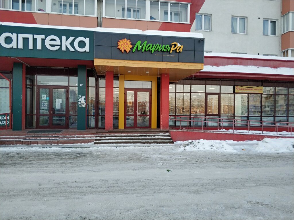 Bira dükkanı Душистый хмель, Novosibirsk, foto