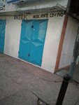 Ets Bk (Brazzaville, Commune de Moungali, Rue de Djambala), enstrüman mağazaları  Brazzaville'den