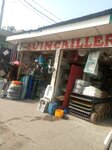 Drame (Brazzaville, Commune de Ouenzé), yapı mağazası  Brazzaville'den
