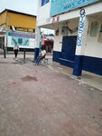 Ets AS (Brazzaville, Commune de Moungali, Rue Gamboma), elektronik eşya mağazaları  Brazzaville'den
