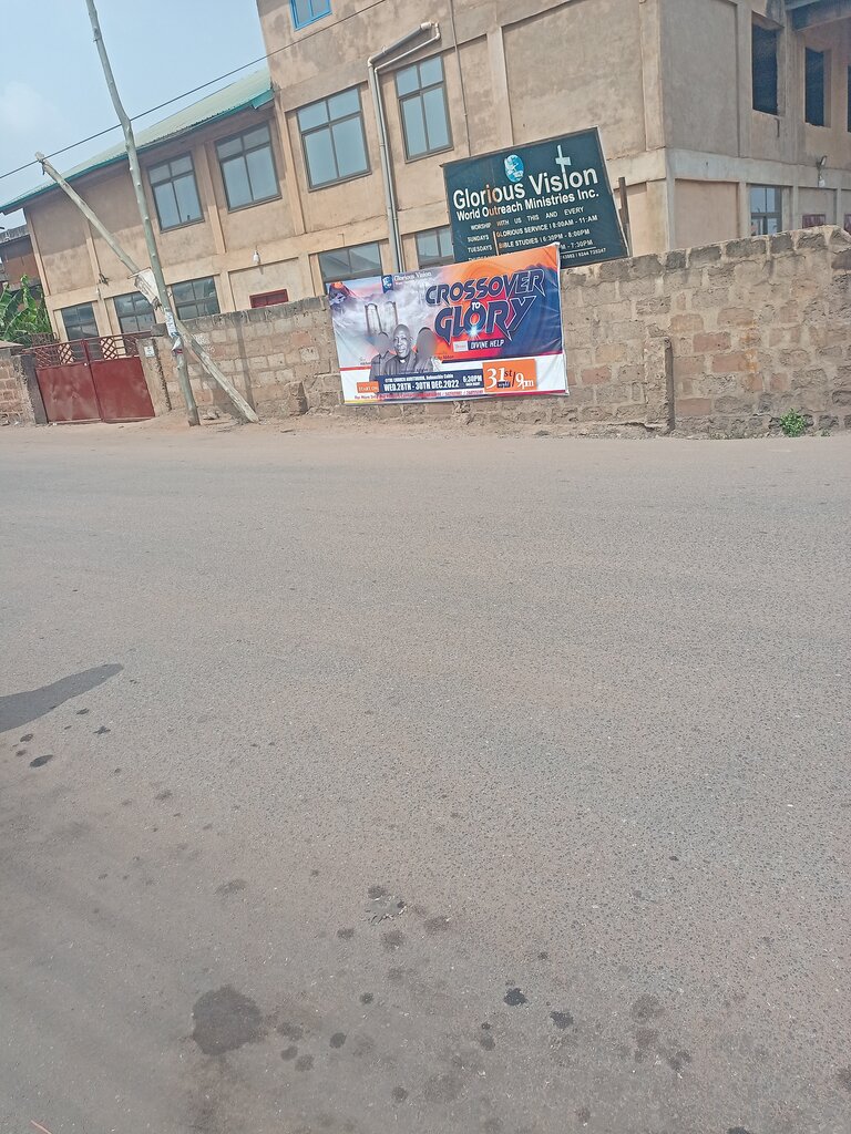 Ortodoks kiliseleri Glorious vision World outreach ministries, Akra, foto