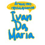Иван да Мария (Kataeva Street No:295/93, Novoe Poselenie Microdistrict), çocuklar için kutlama organizasyonları  Rostov‑na‑Donu'dan