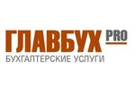 GlavbukhPRO (Adoratskogo Street No:4), muhasebeciler  Kazan'dan