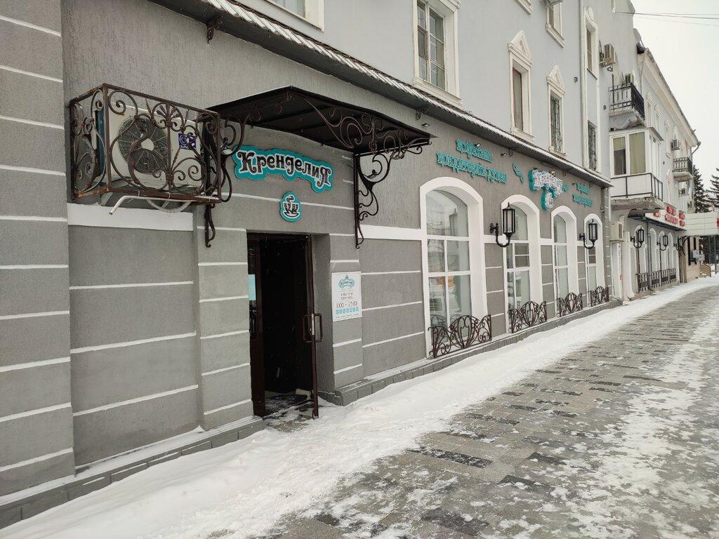 Kahve dükkanları Krendel uka, Öskemen (Ust‑Kamenogorsk), foto