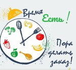 There is time (Eryomenko Street No:66Е), hazır gıda satan yerler  Rostov‑na‑Donu'dan