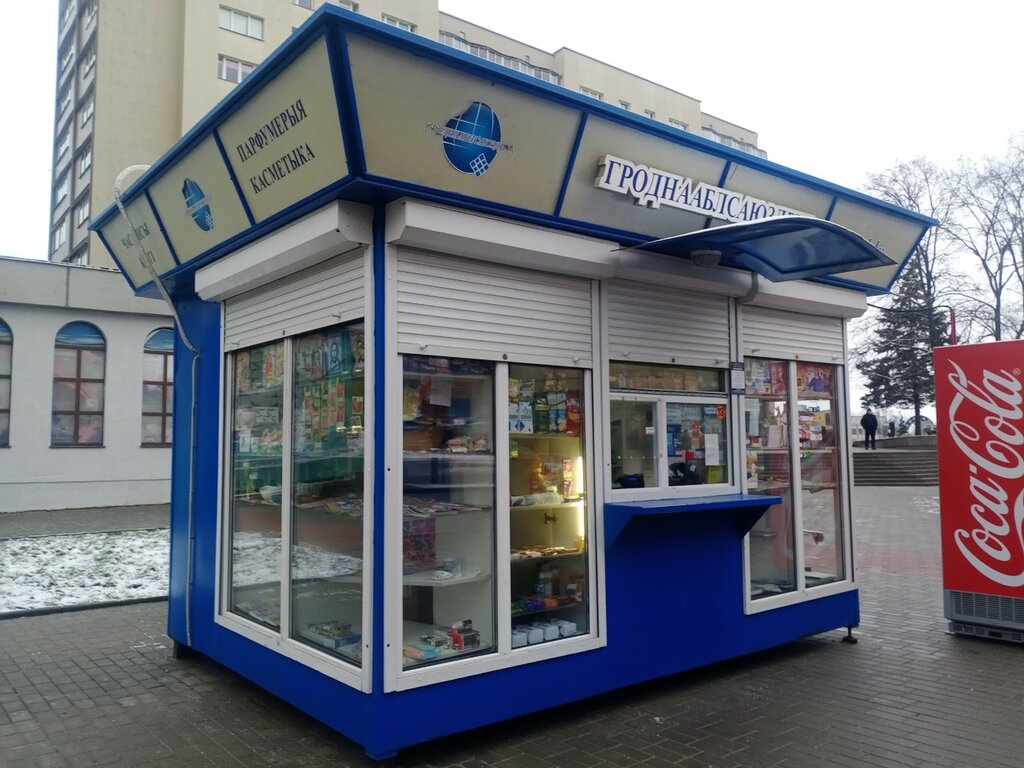 Gazete bayi Гроднооблсоюзпечать, Grodno, foto