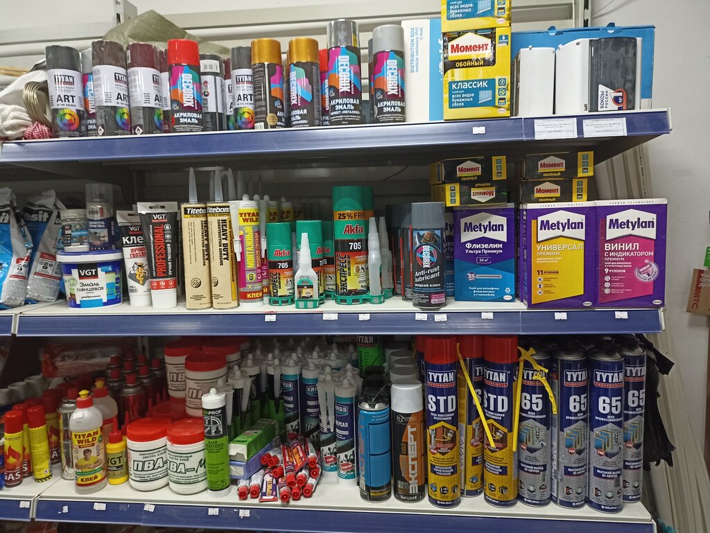 Toptan temizlik ürünleri Masterdoma05, Makhachkala, foto