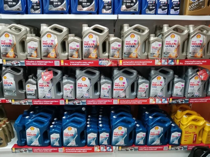 Otomobil yedek parçaları Autolider, Tayga, foto