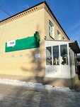 Киви, сеть аптек (ulitsa Lenina No:12, posyolok Mirny), eczaneler  Çeliabinskaya oblastından