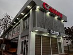 Canon Computers (Galaba Avenue No:224/1), elektronik eşya mağazaları  Nevai'den