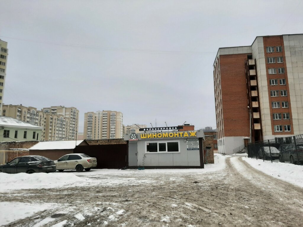 Oto lastik tamiri Поехали, Penza, foto