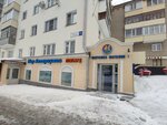 Lefty Kulibin (Lenina Avenue No:27), telefon tamir servisi  Cheboksary'den
