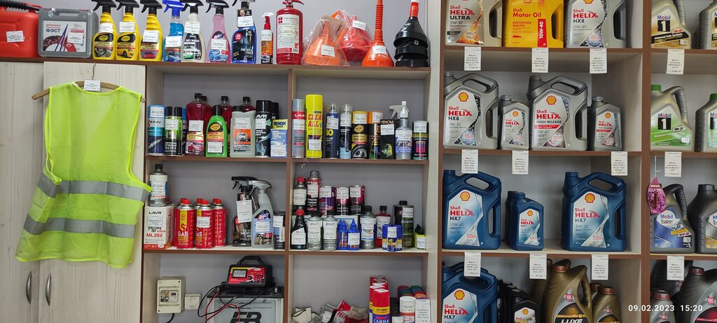 Otomobil yedek parçaları Автоплюс, Kursk, foto