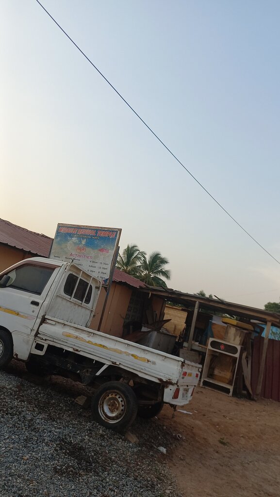 Dini dernekler Miracle Revival Temple, Dünya, foto