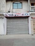 Victoria (Brazzaville, Commune de Moungali, Rue Zananga), elektrik ve elektrikli ürün mağazası  Brazzaville'den