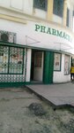 Pharmacie Foch (Brazzaville, Commune de Poto-Poto, Avenue du Maréchal Foch), eczaneler  Brazzaville'den