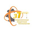Современные Защитные Технологии (Tovarnyy Drive No:6), boya ve cila malzemeleri üretim ve satış yerleri  Lipetsk'ten