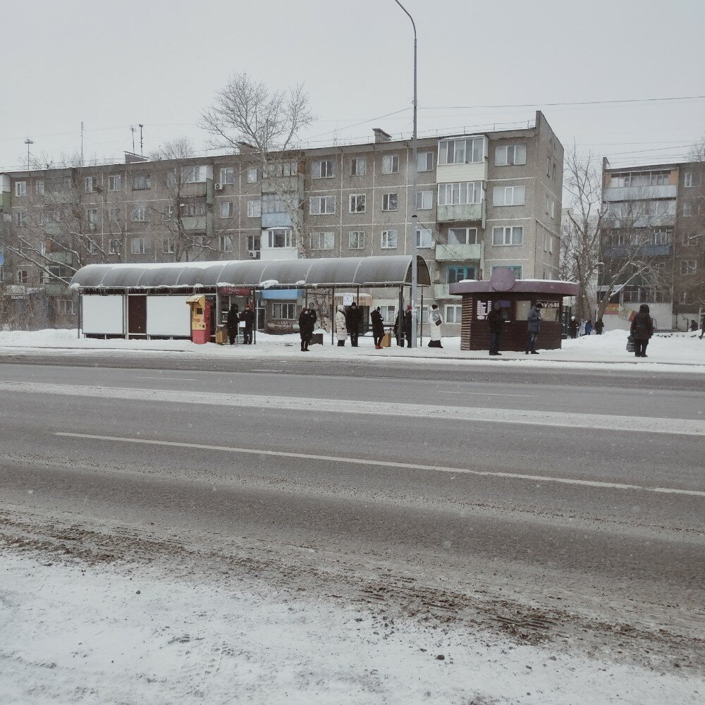 Toplu taşıma durağı Mukanov Stop, Karağandı, foto