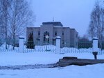 Медресе Фарук (Musina Street No:8), ortaokul  Kazan'dan