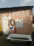 Vulca (Brazzaville, Commune de Poto-Poto, Bangalas Rue), oto lastik tamiri  Brazzaville'den