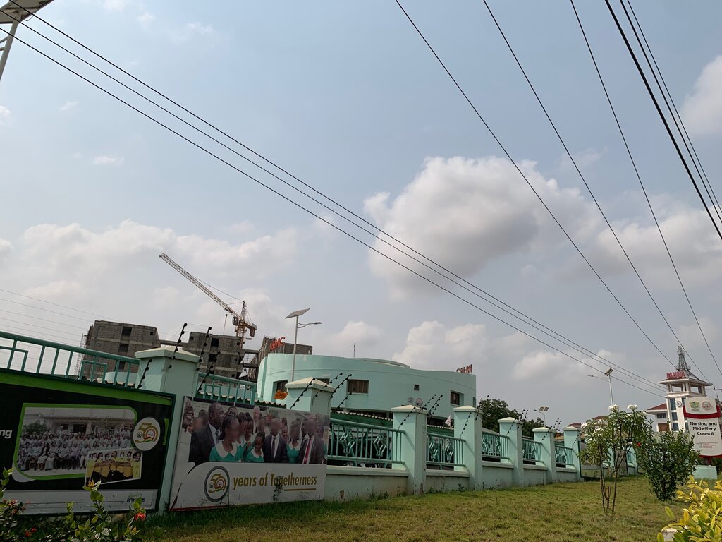 Hastaneler Nursing And Midwifery Council, Akra, foto