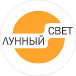 Lunniy Svet (Kirova Street No:108), aydınlatma teknolojileri  Novosibirsk'ten