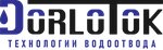 Dorlotok (Obyezdnoye shosse No:16), su gideri sistemleri  Balaşiha'dan