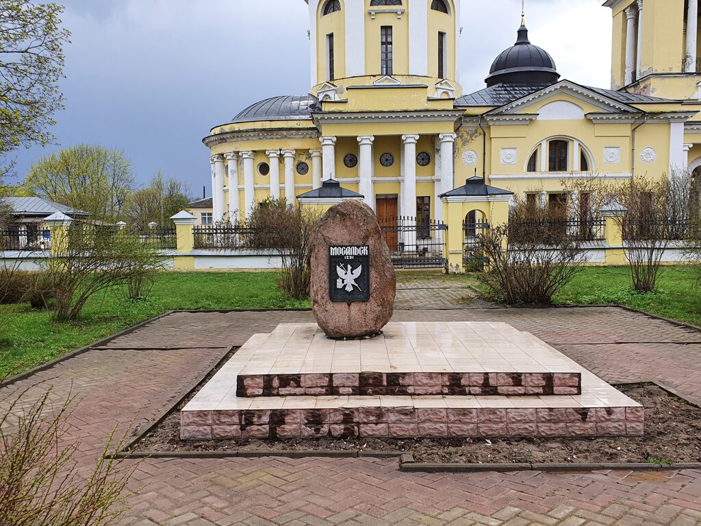 Dekorasyon ve süsleme, onur panosu Камень с гербом города, Mosalsk, foto