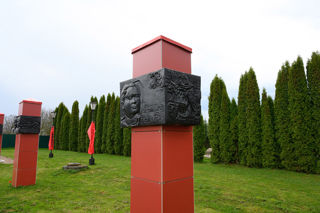 Anıt, heykel Герой Советского Союза Иван Васильевич Васильков, Mosalsk, foto