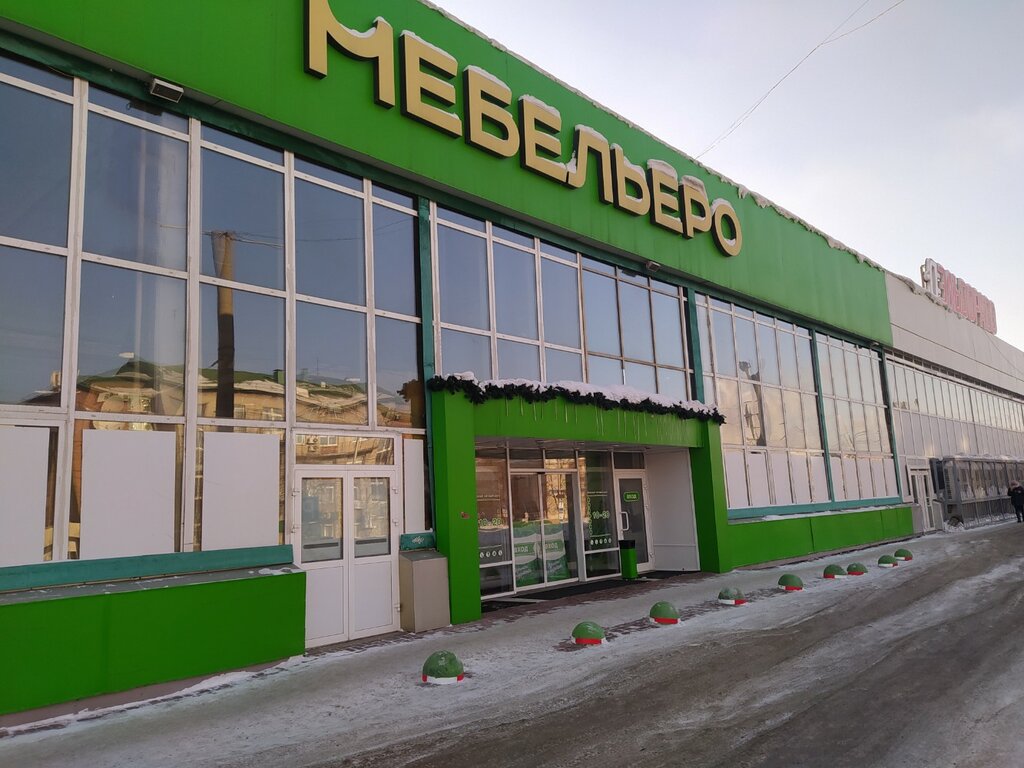 Koltuk takımı mağazaları D2, Kemerovo, foto