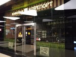 Coffeeport (Presnenskaya Embankment No:12), kahve dükkanları  Moskova'dan