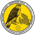 Usadba Sibirsky sokol (2-ya alleya No:116, SNT Okean), fidan yetiştiriciliği  Omskaya oblastından