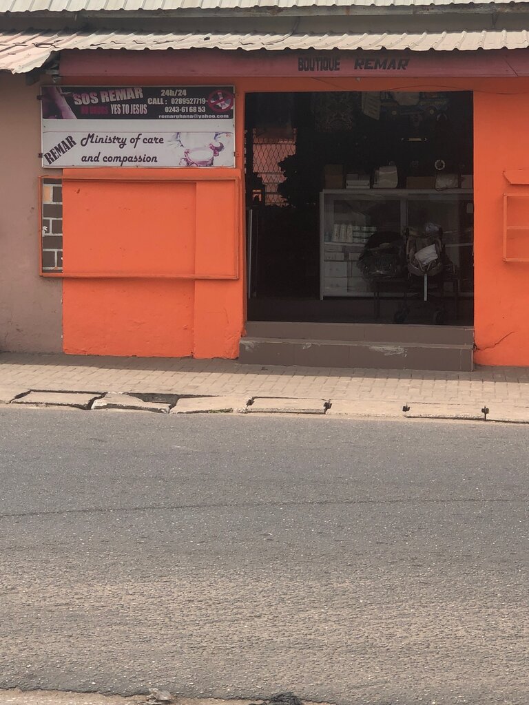 Çanta ve valiz mağazaları Boutique Remar, Akra, foto