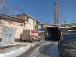 Balas Elektrik (1st Stekolnaya Street No:7к7), elektroteknik ürün ve ekipman firmaları  Moskova'dan