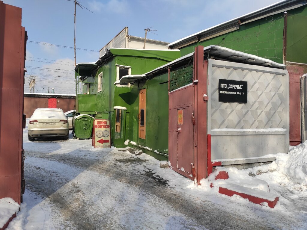 Garajlar Потребительское гаражное общество Заречье, Moskova, foto