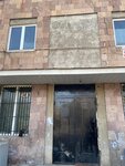 Kencaxayin texnika (Kotayk Region, Abovyan, International Street), depo  Abovyan'dan