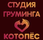 Kotopes (ulitsa Nekrasova No:77), evcil hayvan kuaförleri  Gukovo'dan