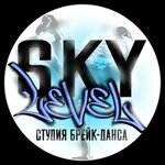 Sky Level (Arkhitektora P.P. Bersha Street No:18), dans okulları  Izhevsk'ten