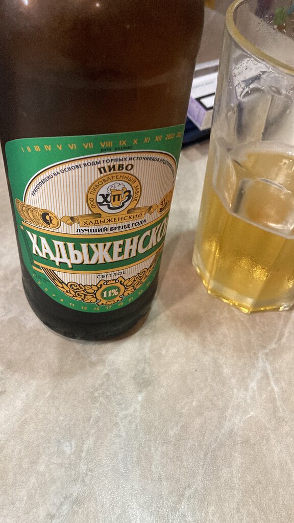 Bira dükkanı Хадыжи плюс, Krasnodar, foto