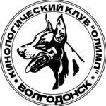 Olymp Cynological Center (Mira Avenue No:51), evcil hayvan kuaförleri  Volgodonsk'tan