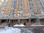 Изготовление ключей (6th Radialnaya Street No:5к3), metal eşya tamircileri  Moskova'dan