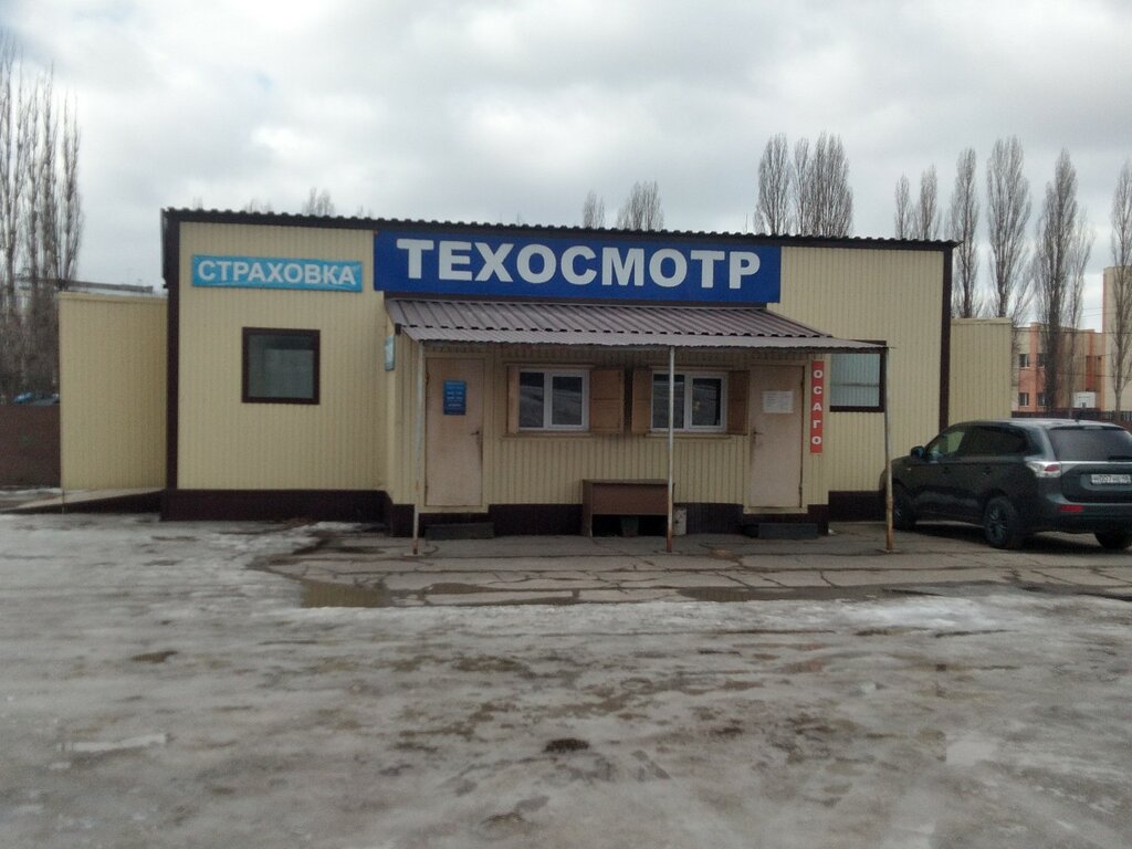 Araç muayene istasyonları Пункт технического осмотра, Lipetsk, foto
