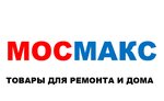Mosmax (Stoletova Street No:7к1, Moscow), seramik fayans  Moskova'dan