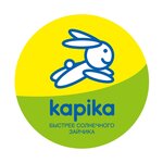 Kapika (ulitsa Komarova No:2к1), çocuk ayakkabı mağazaları  Mytişçi'den