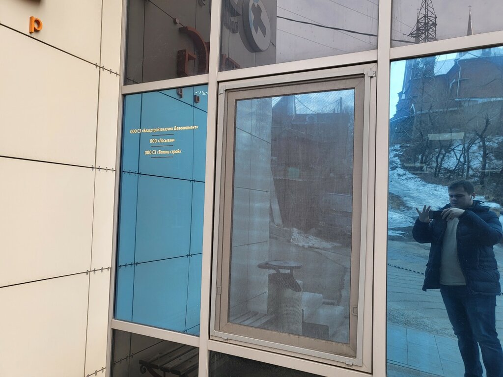 Yazlık ev inşaatı Лосыван, Vladivostok, foto