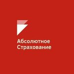 Абсолютное страхование (Chernichnaya ulitsa No:26), sigortacı  Çeliabinsk'ten